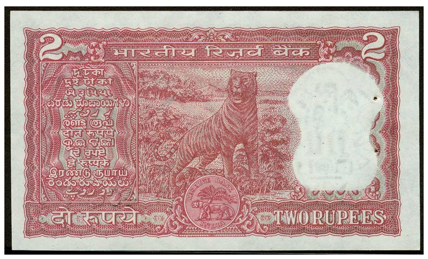 India Tiger 2 Rupees ND Pick 53 Crisp Uncirculated Banknote - Black ...