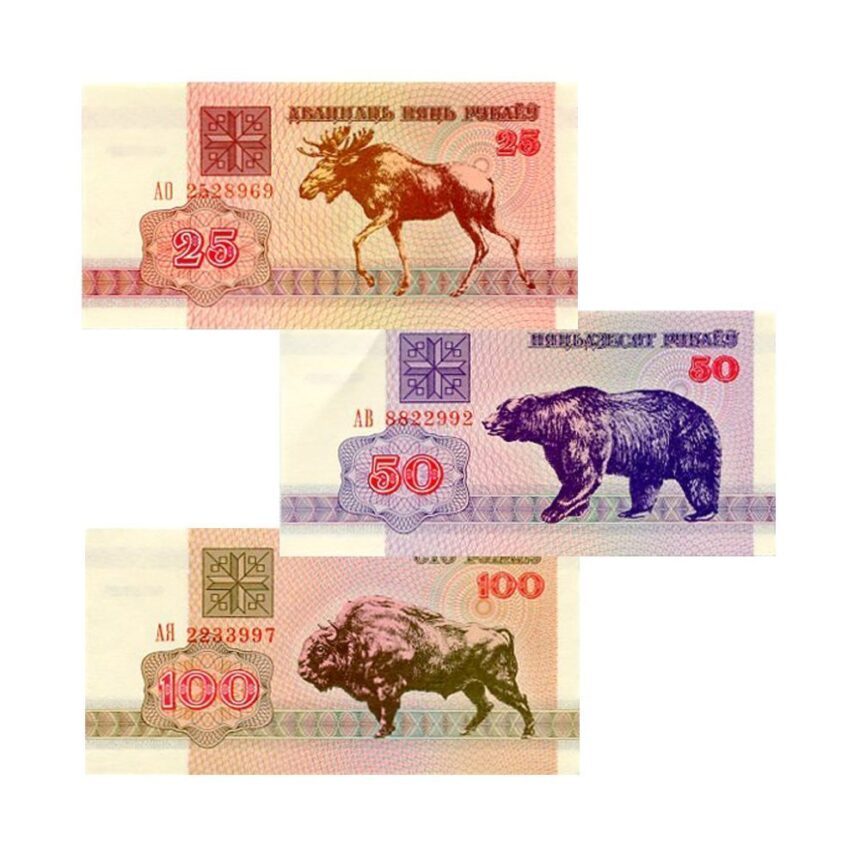 Wildlife: Eight Animal Banknotes + 1 Bonus Note! - Black Mountain Coins ...